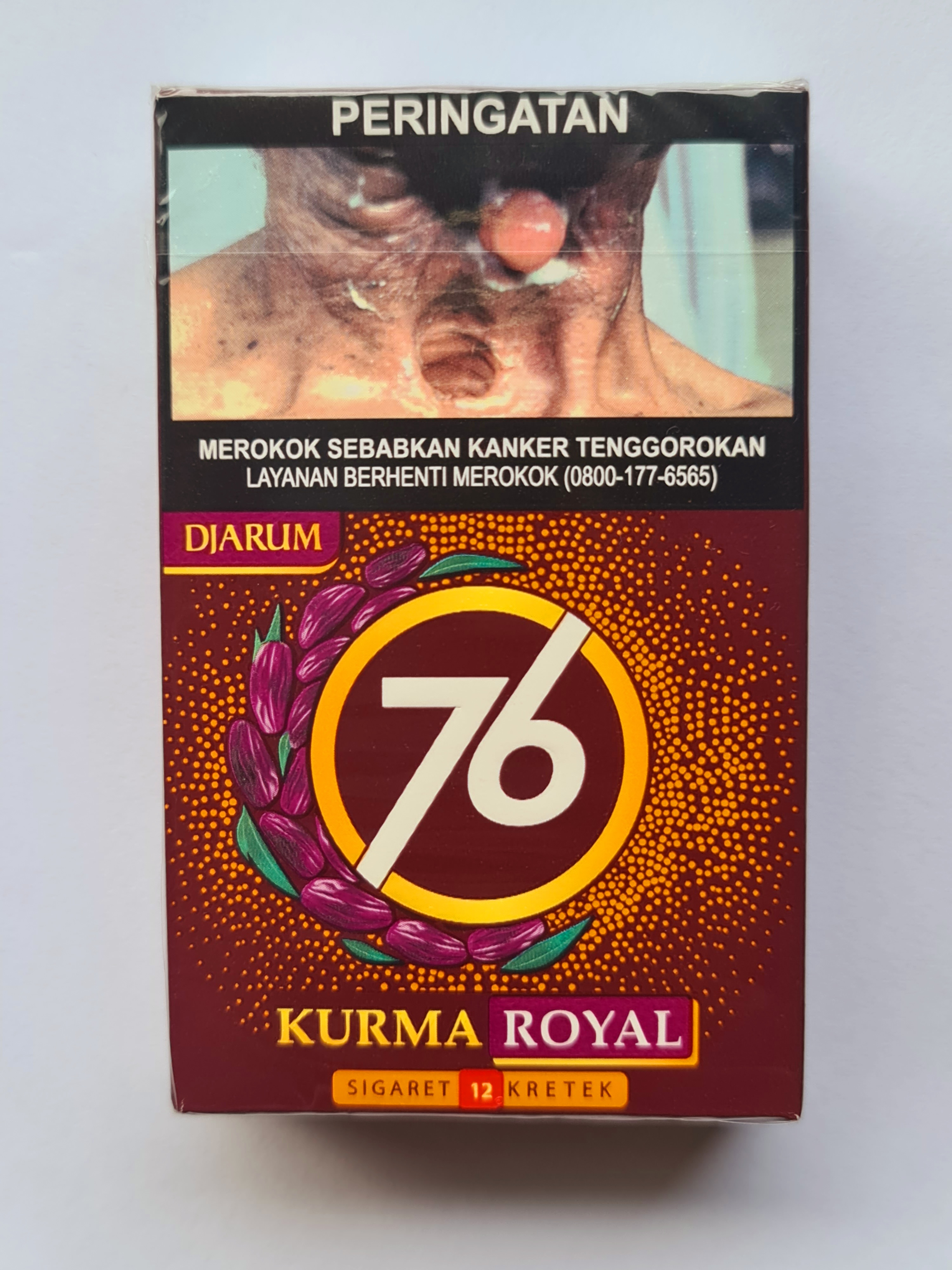 DEWIANA STORE | DJARUM COKLAT ELITE
